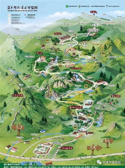导览图景区简易素材大山谷图库