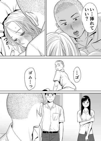 Karami Zakari Vol 1 Nhentai Hentai Doujinshi And Manga