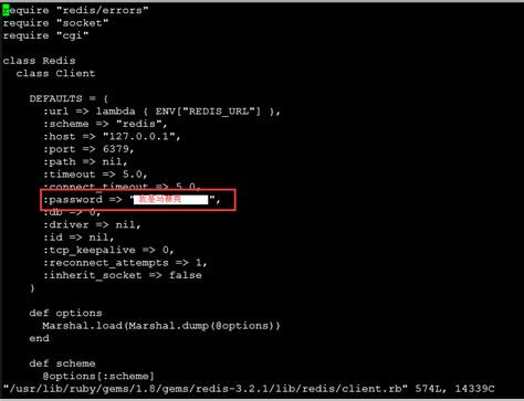 Redis Cluster 设置密码做集群时gem下clientrb文件修改 这个名字想了很久~ 博客园
