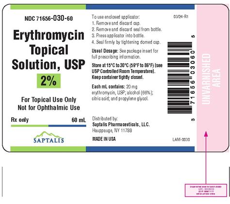 Erythromycin Topical Solution Package Insert Prescribing Info
