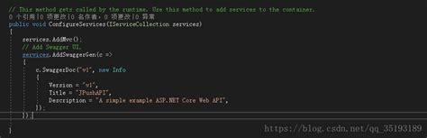 Net Core Api框架实战（一） 创建项目并集成swagger Csdn博客