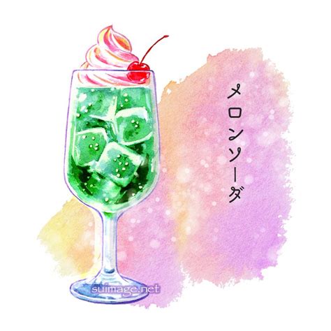 メロンソーダ ろうそく イラスト 飲み物 イラスト 黒板アート