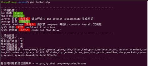 启动容器报错 Container For Service Mysql Is Unhealthy · Issue 218 · 4x99