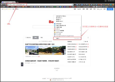 Python3网络爬虫快速入门实战解析 知乎