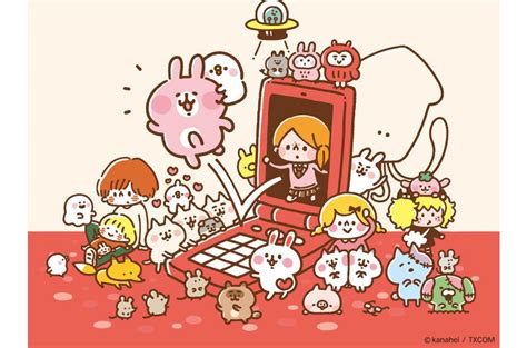 可愛到犯規！卡娜赫拉15年作品一次看個夠 Yahoo奇摩旅遊