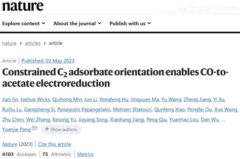 李俊nature发文：多碳中间体吸附调控实现高效一氧化碳电还原合成乙酸 变革性分子前沿科学中心