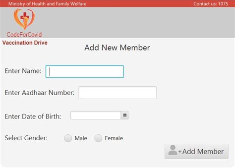 GitHub Rahul Madaan Vaccination Management System Database Management Systems Project Using