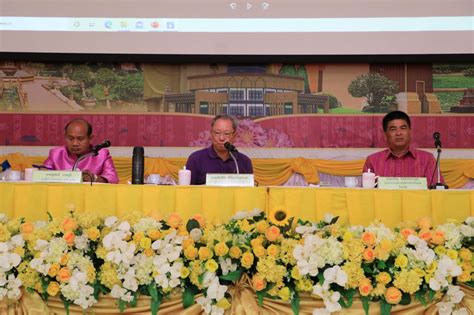 เสวนาบริหารจัดการแหล่งน้ำขนาดเล็กพื้นที่นอกเขตชลประทาน