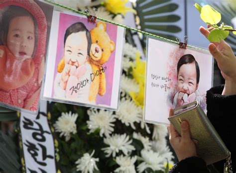 포착 보고 싶은 정인이 시민들 몰려든 결심공판 네이트 뉴스