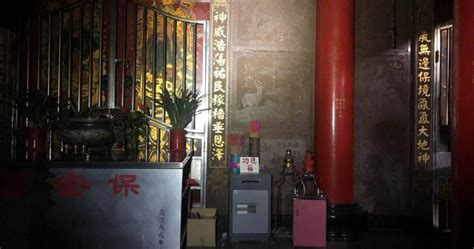 女把風男偷香油錢被抓包 把風不講還先逃了 社會 Ctwant