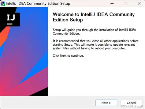 intellij idea 安装配置（超详细） idea安装教程 csdn博客