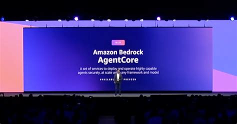 [速報 プレビュー]amazon Bedrock Agentcoreが発表されました！ Developersio