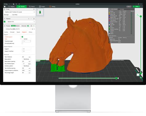 Software Bambu Lab