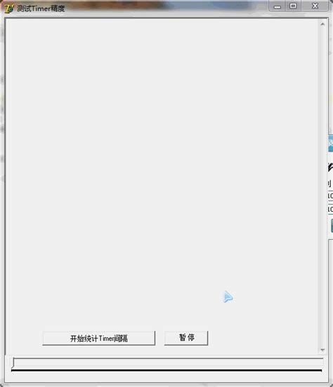 【笨嘴拙舌windows】计时器精度 Csdn博客 【笨嘴拙舌windows】计时器精度 Csdn博客