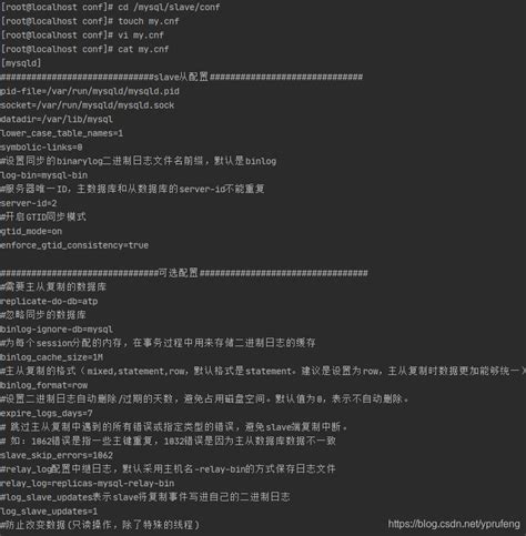 史上最简docker环境下搭建mysql80主从同步数据库集群docker 构建mysql8集群基础镜像包 Csdn博客
