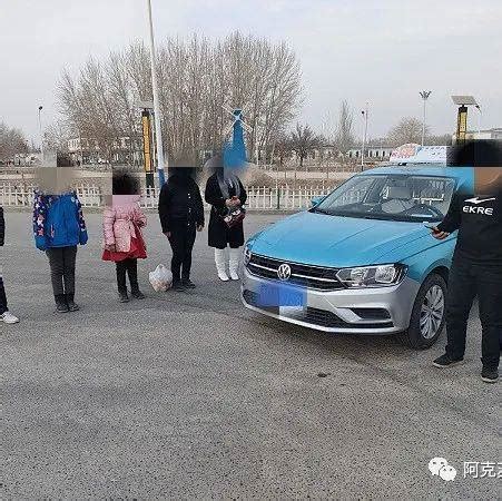 新疆一出租车驾驶员支支吾吾有问题交警一查发现 阿依库勒镇 乘客 阿克苏市