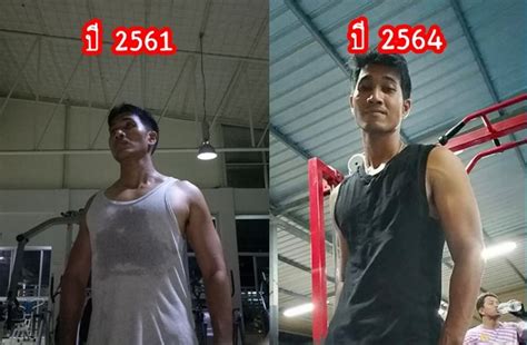 สุพัตราผู้บริหารฝ่ายขาย ซัมซุงประกันชีวิต ธุรกิจจะเติบโต อย่าหลุด โฟกัส ⭐⭐⭐⭐ โฟกัส ใน