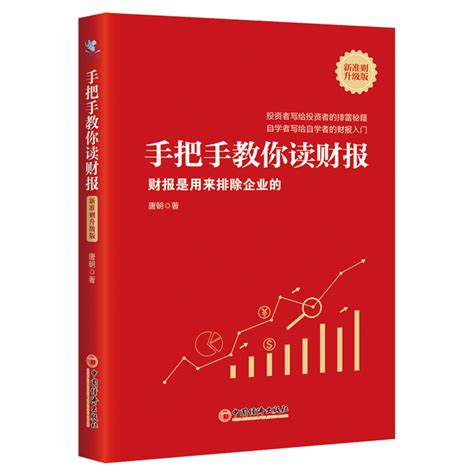 小红书电脑版怎么看直播手把手教你搞定绝绝子 社媒部落