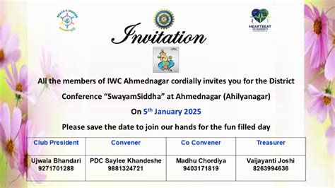 Swayamsiddha Registrations Available