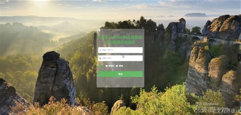 java计算机毕业设计基于javaweb的在线英语学习管理系统（开题 程序 论文） 基于java web教务管理系统论文参考英文文献最新年份