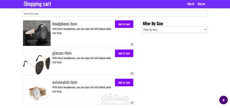 Shopping Cart Pure Javascript