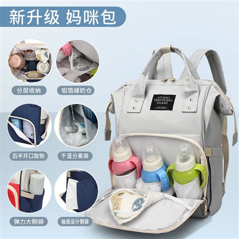 妈妈包包大容量双肩多功能外出大容量妈妈包手提母婴包外出母婴包 灰色干湿分离款视频介绍妈妈包包大容量双肩多功能外出大容量妈妈包手提母婴包