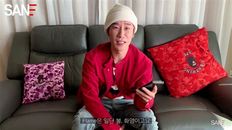 Html5 Classic Game Development 산이가 저격한 기레기 근황