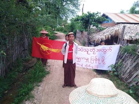 ယင်းမာပင် မြောက်ခြမ်း ကျေးရွာများ သပိတ် စစ်ကြောင်းက စစ်အာဏာရှင် တော်လှန