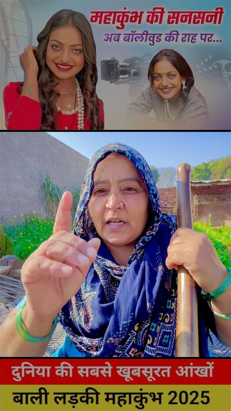 Membati Sorout Tai Moti Hodal • Instagram Photos And Videos