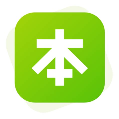 获取accesstoken 本来生活 开放平台接口文档