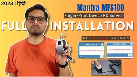 Mantra Rd Service Full Installation Mantra Mfs100 Biometric Device Rd