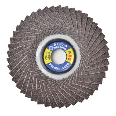 휠 페이퍼 100 Ea 4x50 Be D50 홈플러스 택배배송