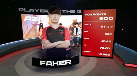 [ns T1] 1세트 Pog 황제 페이커 아지르 롤 리그 오브 레전드 에펨코리아