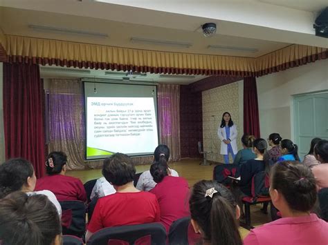 Эрүүл Иргэн аяны Баянзүрх дүүргийн Эрүүл мэндийн төв Facebook