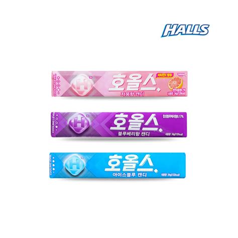 Halls Candy 34g 3 Flavor Shopee Malaysia