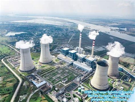 Wuhan Yongping Technology On Linkedin Cfb Wuhanyongping Cfbc Cfbboiler