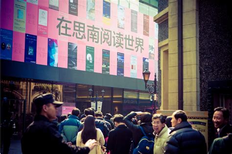 思南讀書會5歲了梧桐影深書香濃見證上海最迷人閱讀表情 壹讀
