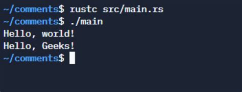 Rust 评论 码农参考