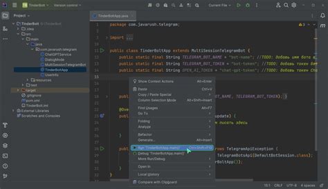 Конспект к занятиям на Java марафоне Telegram Bot C Chatgpt