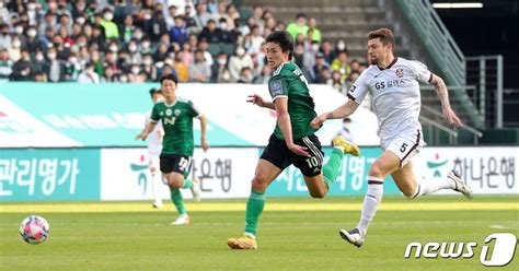 조규성 내 볼이야