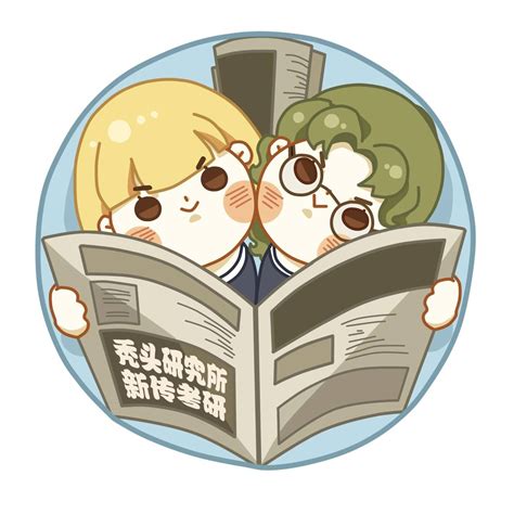 新传考研论文带读：机器人会有性别吗？赛博格时代会有性别歧视吗？文化研究社会学