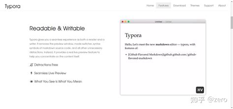 分享六款免费优质 Markdown 编辑器 知乎