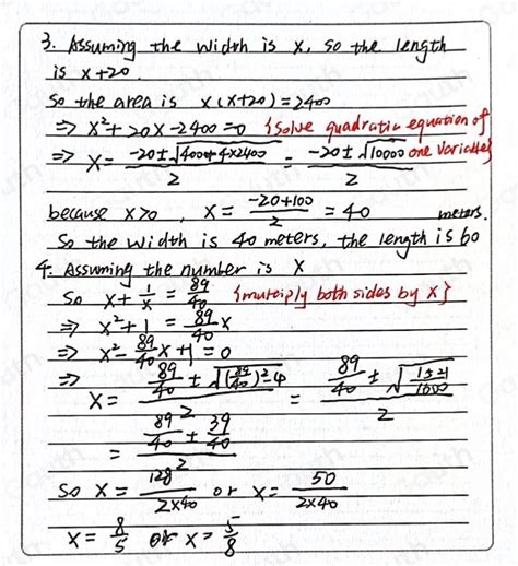 Solved 3 The Iength Of A Rectangular Garden Is 20 Meters Greater Than