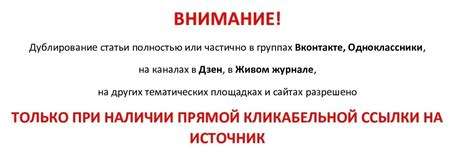Розовый кардиган спицами. Схема узора - Вязание спицами LenkomKnit