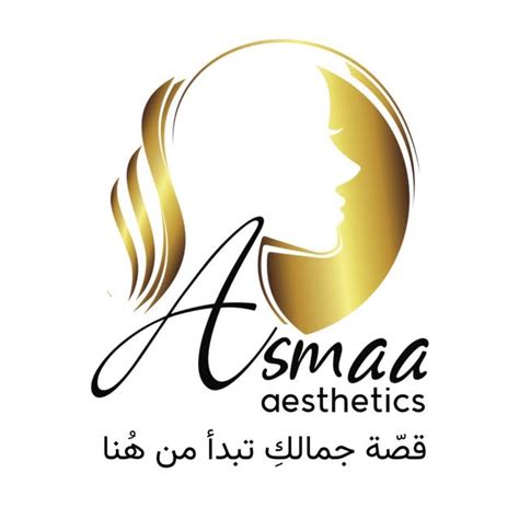 ‎asmaa Aestheticsمركز تجميلي‎ Asmaa Aesthetics • Threads Say More