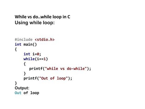 Control Structures In C Pptx
