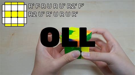 [2023 Ver ] Oll 57가지 공식 Youtube