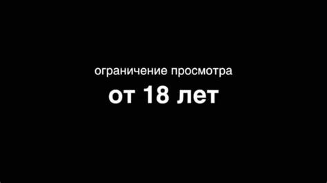 Уроки секса и оргазма в школах для детей в Европе 18 Смотреть онлайн в поиске Яндекса по Видео