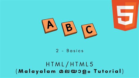 Html Malayalam Tutorial 2 Basics Html Html5 Youtube