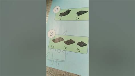 1 часть Youtube